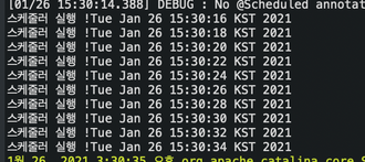 cron 과 properties를 이용한 Java Scheduler - LakeScript