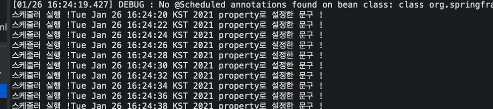 Cron Properties Java Scheduler LakeScript