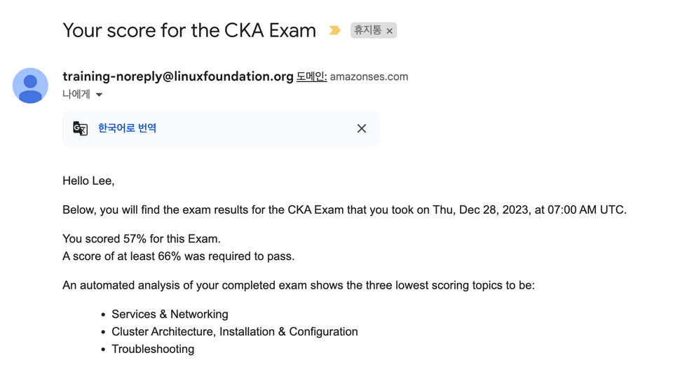 301 Moved Permanently